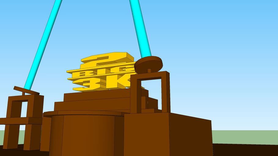 2BIG3K LOGO REMAKE | 3D Warehouse