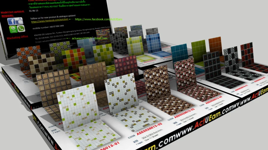 3D Warehouse