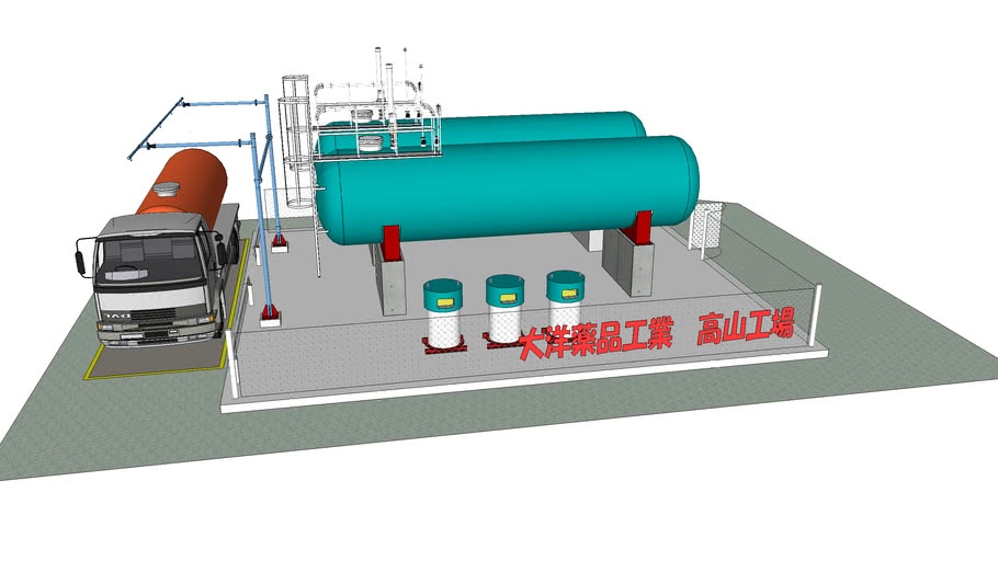 LPG plant | 3D Warehouse
