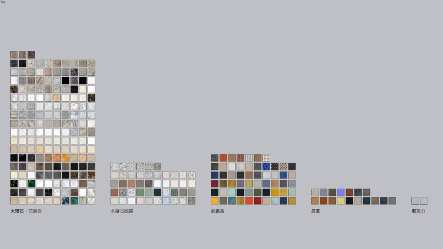 material | 3D Warehouse