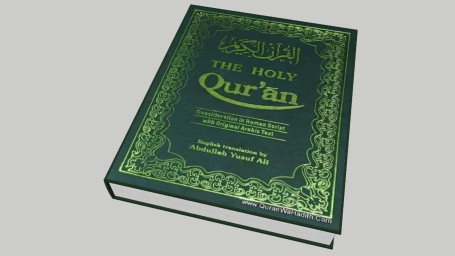 Al Quran | 3D Warehouse