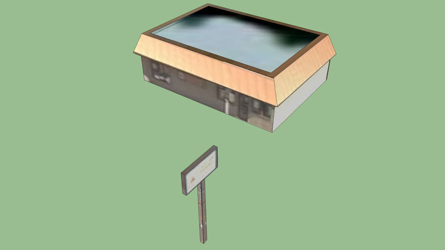 State Farm Insurance Building | 3D Warehouse