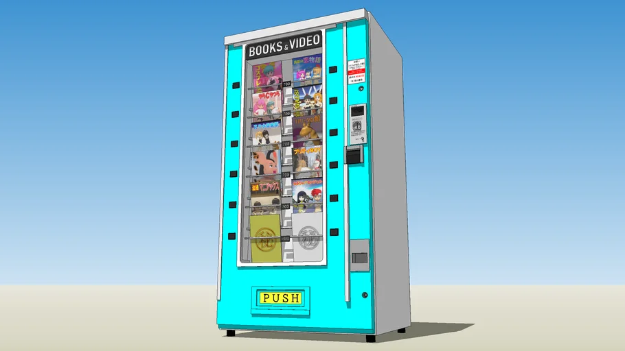 3D Warehouse