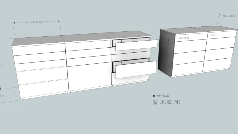 3D Warehouse