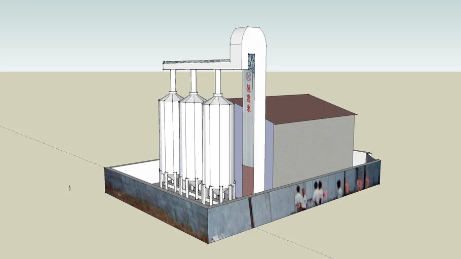 Rice Drying Center | 3D Warehouse