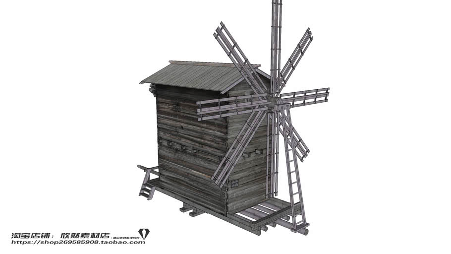 windmill | 3D Warehouse