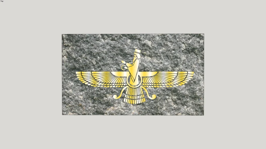 Ahura Mazdah | 3D Warehouse