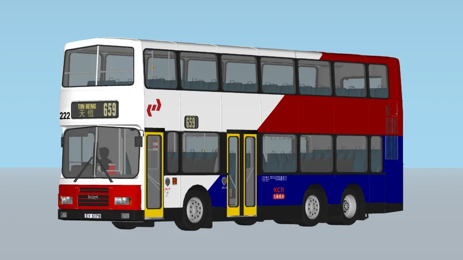 Leyland Olympian bus - KCRC Third gen 九鐵利蘭奧林比安 | 3D Warehouse