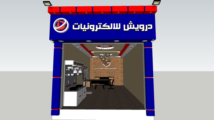 Cladding Shops | 3D Warehouse