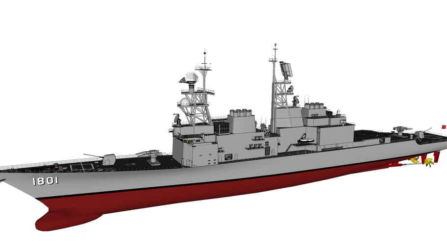 ROCS DDG-1801 Kee lung class destroyer / 基隆級駆逐艦 | 3D Warehouse