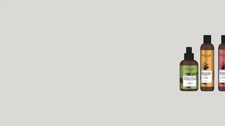 Shampoo | 3D Warehouse