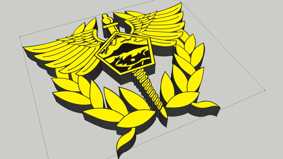 Logo Bea Cukai | 3D Warehouse