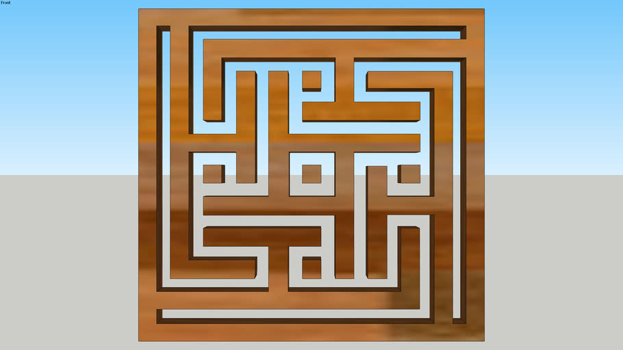 Islamic | 3D Warehouse