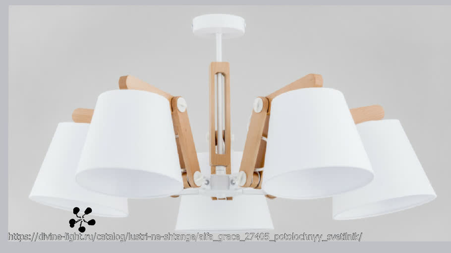 Lighting | 3D Warehouse