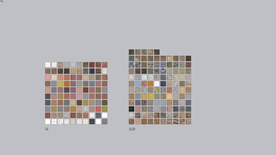 material | 3D Warehouse