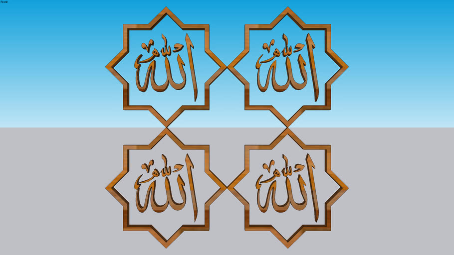 Islamic | 3D Warehouse