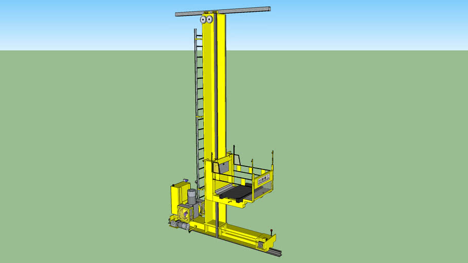 SRM | 3D Warehouse