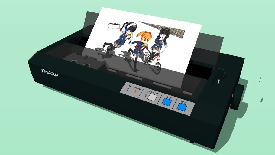 SHARP Thermal-transfer Printer MZ-1P17B (1985:Japan) | 3D Warehouse