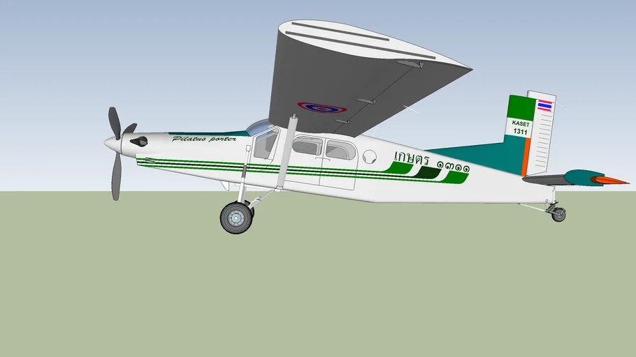 PC6- PILATUS PORTER FOR ROYAL THAI AGRICULTURE | 3D Warehouse