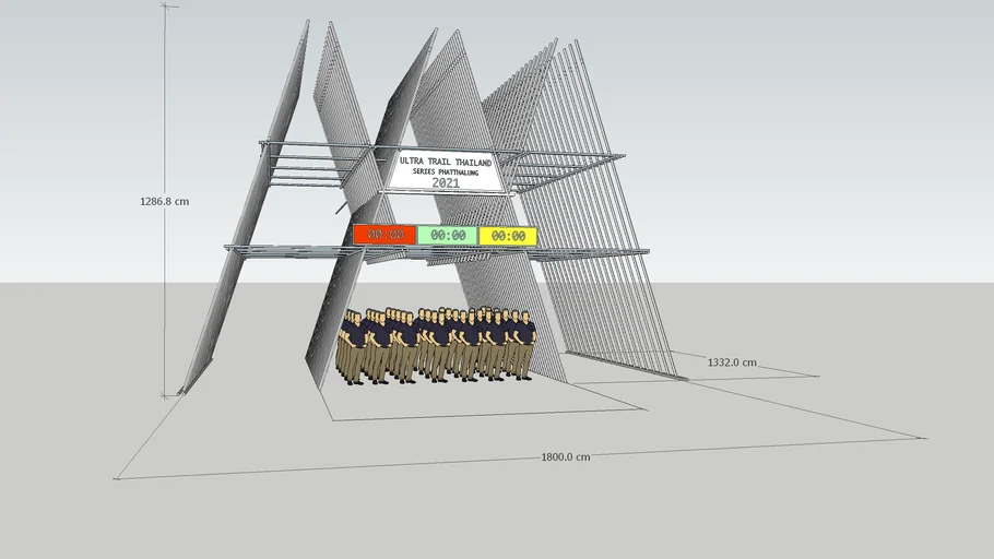 UTTP2021 | 3D Warehouse