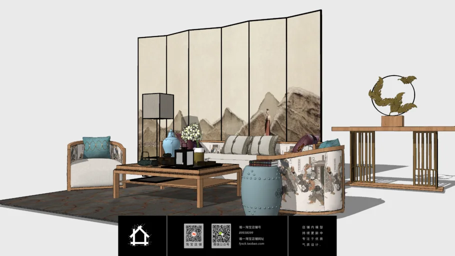 LIVINGROOM | 3D Warehouse