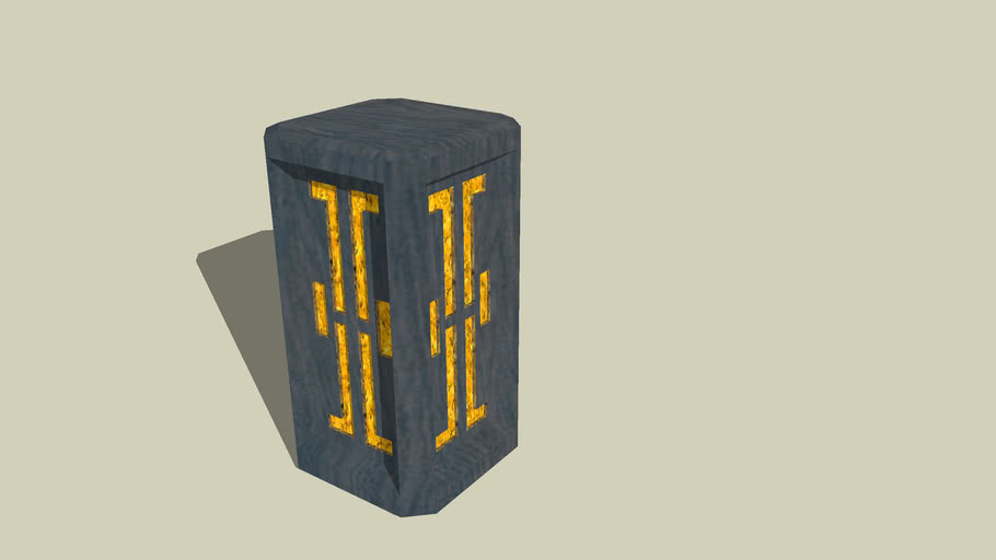 HALO fusion core | 3D Warehouse