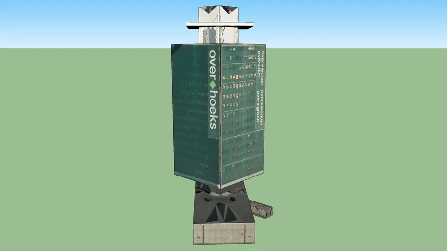 Shell Research center in Amsterdam, The Netherlands | 3D Warehouse