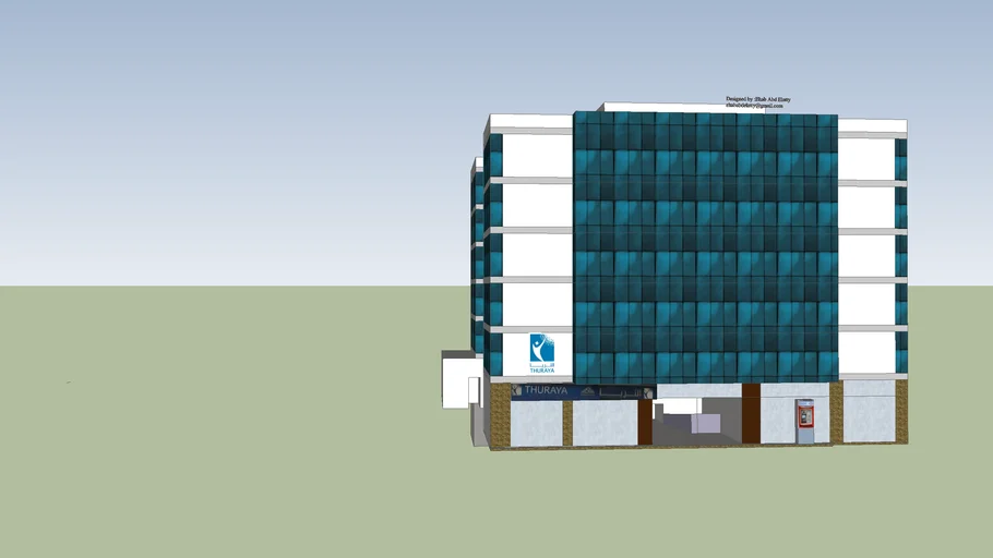 Alkan CIT Building | 3D Warehouse