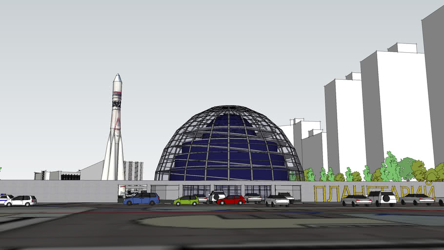 planetarium | 3D Warehouse