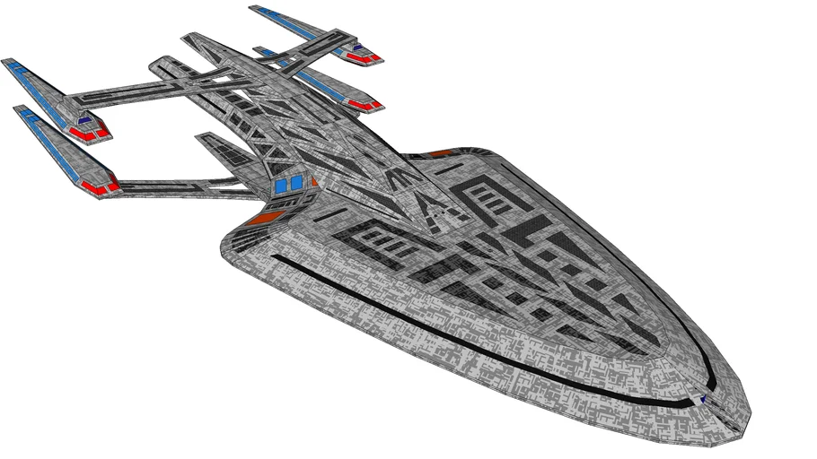 Discovery Class Version 5 | 3D Warehouse