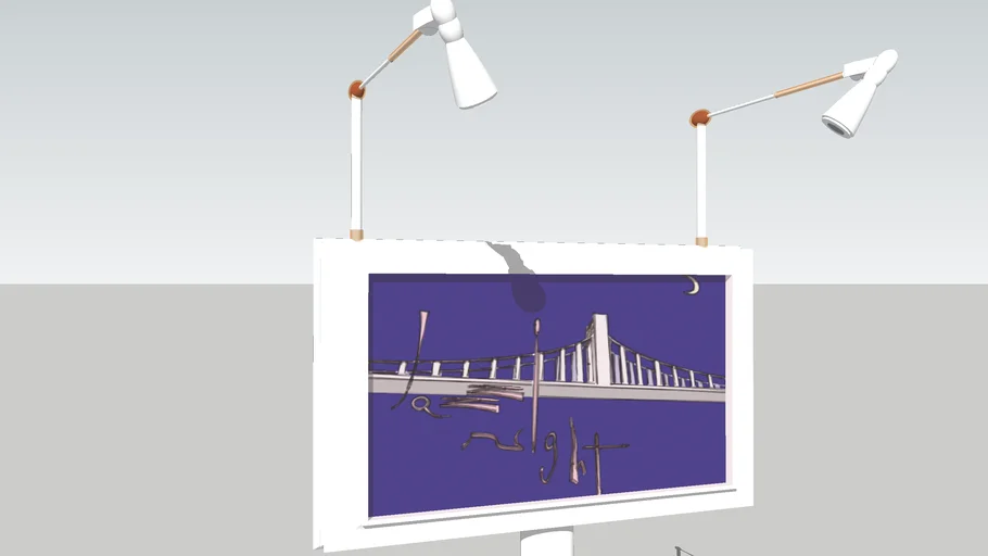 signboard | 3D Warehouse