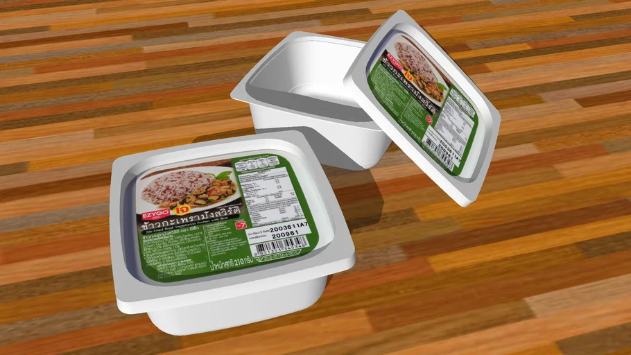 Package - Frozen food 210 gram | 3D Warehouse