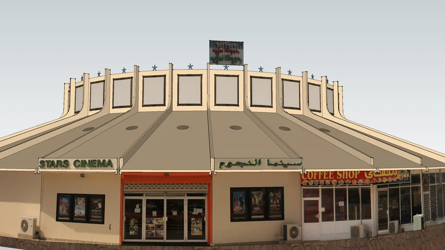 Stars Cinema Complex | 3D Warehouse