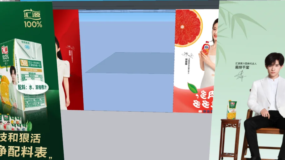 display case | 3D Warehouse