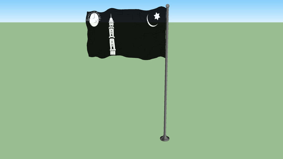 Flag of Ahmadiyya | 3D Warehouse
