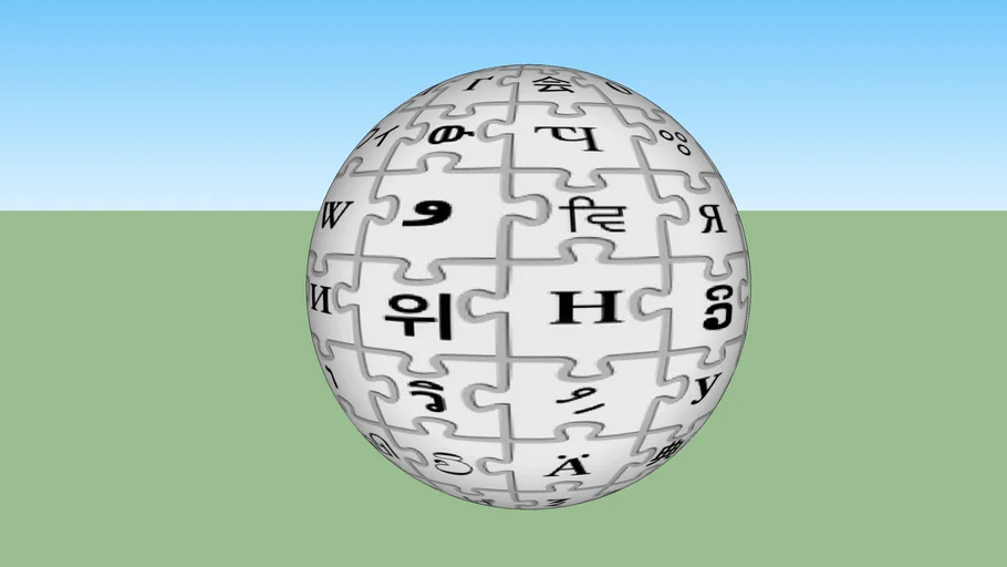 Wikipédia | 3D Warehouse