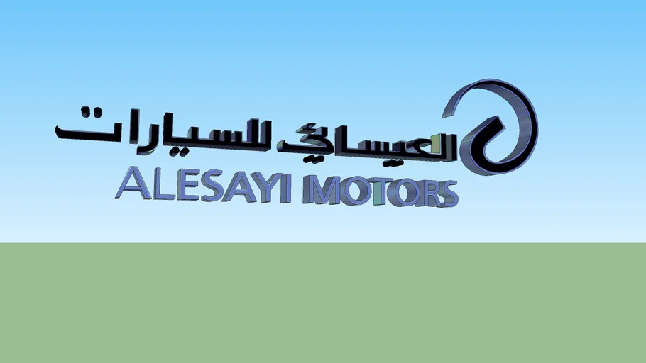Alesayi Motors 3D New Logo | 3D Warehouse