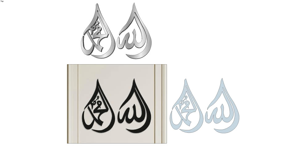 KALIGRAFI | 3D Warehouse