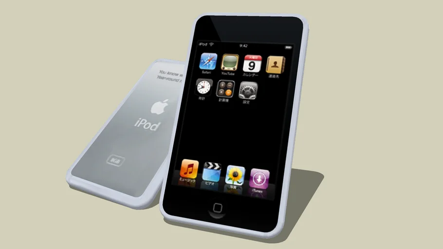 ipod touch | 3D Warehouse