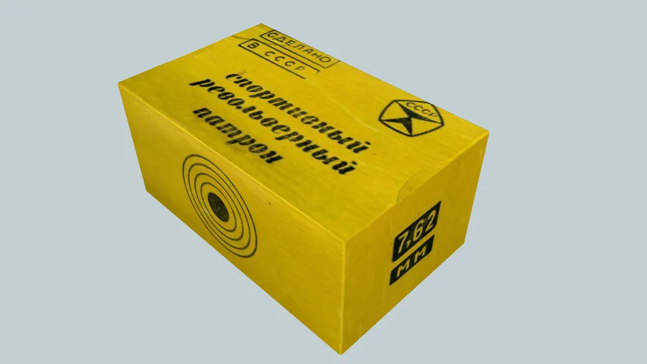 Russian target ammo, 7.62 mm Nagant ,Ammo box | 3D Warehouse