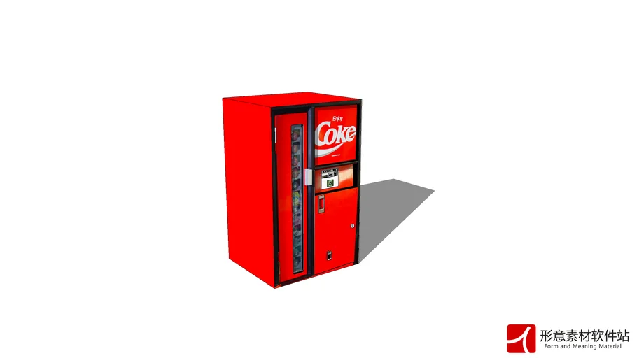 Vending machine | 3D Warehouse