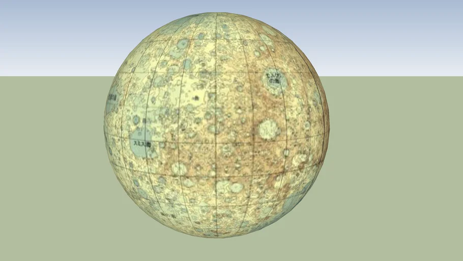 La Luna | 3D Warehouse