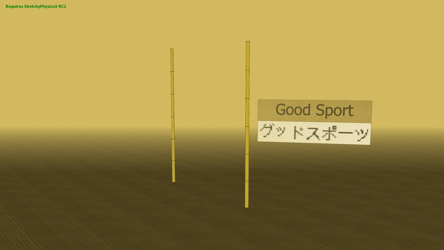 Bamboo Fighting by John | 3D Warehouse