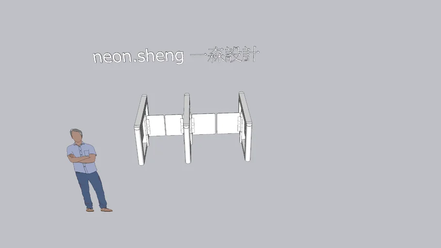 ticket gate | 3D Warehouse