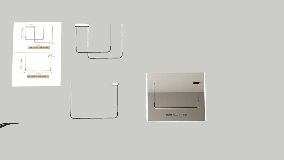 led lighting strip | 3D Warehouse