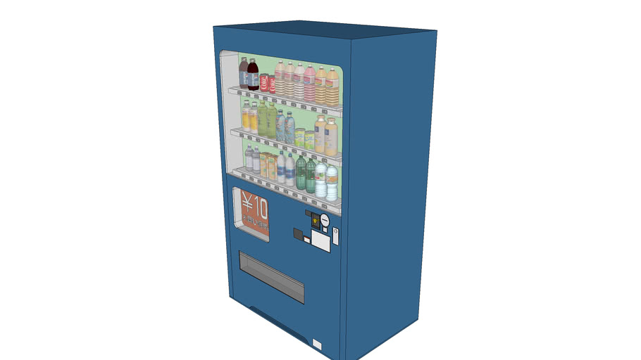 Japanese_Vending_Machine | 3D Warehouse