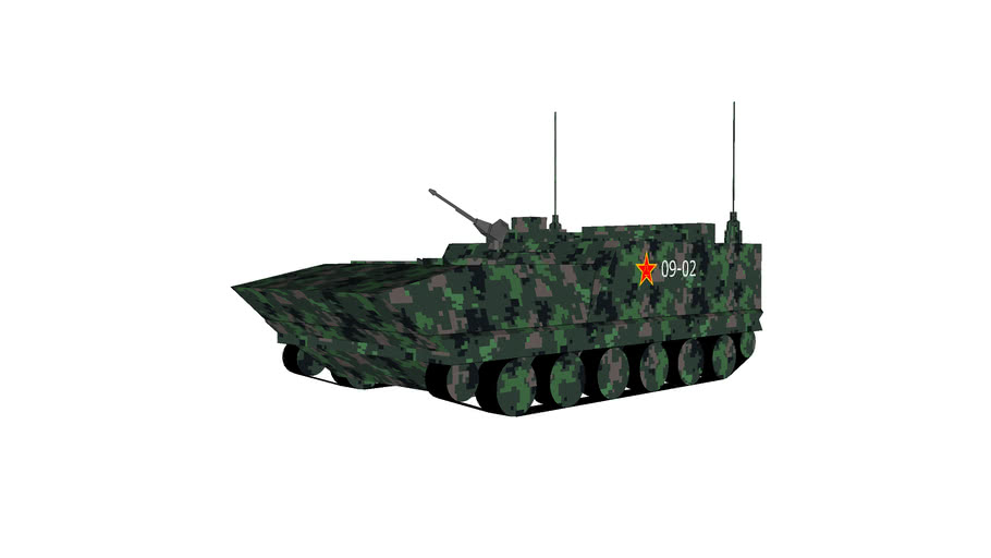 Type 85 Armoured Command Vehicle | 3D Warehouse