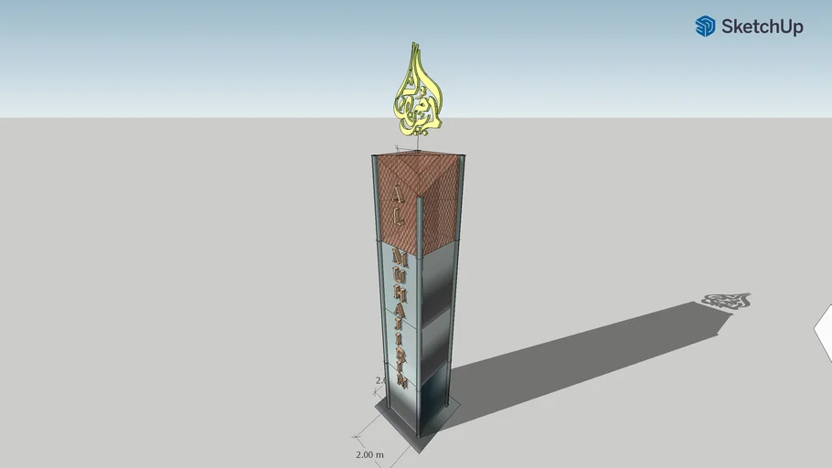 3D Warehouse