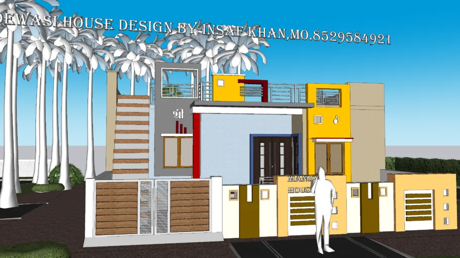 sewa ram dewasi | 3D Warehouse