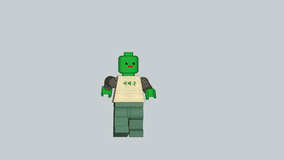 lego 2 face | 3D Warehouse